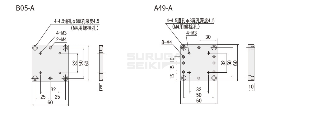 A49-4|骏河精机科技(上海)有限公司_骏河精机