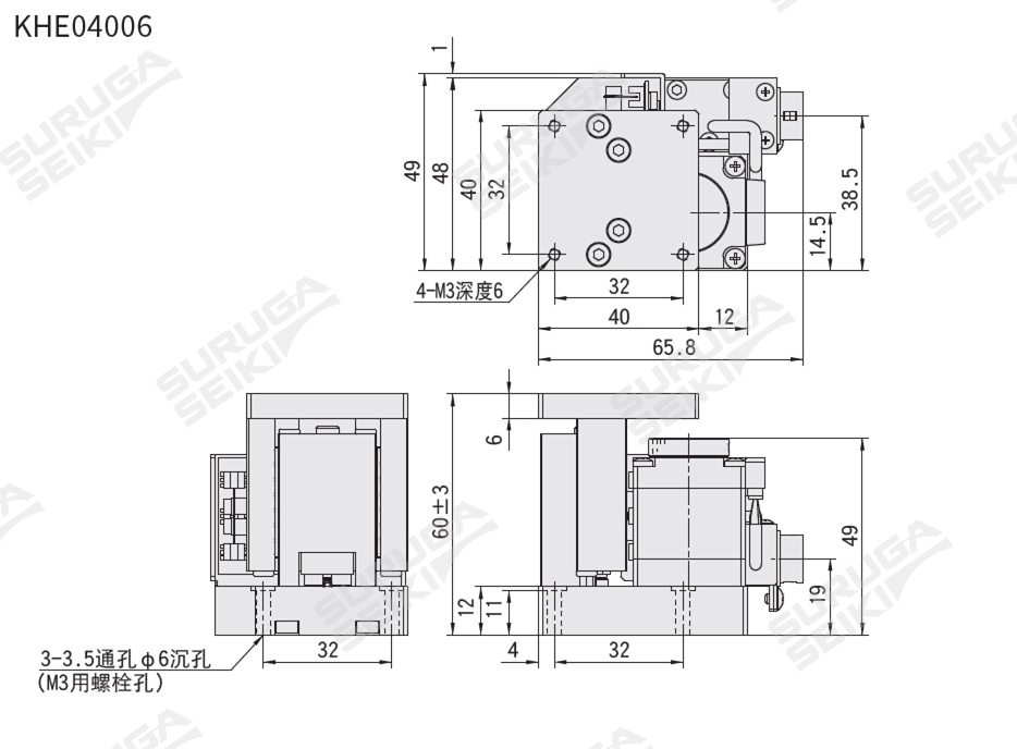 KHE04006-C|骏河精机科技(上海)有限公司_骏河精机