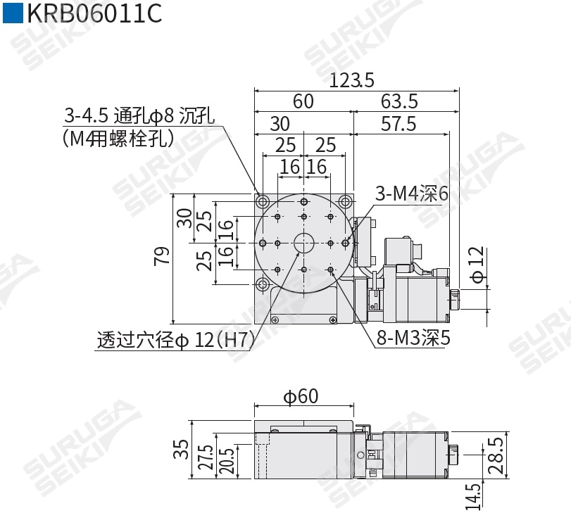 KRB06011C|骏河精机科技(上海)有限公司_骏河精机