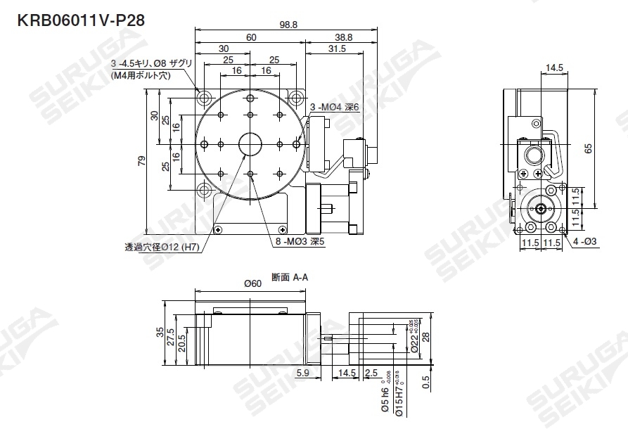 KRB06011V-S38|骏河精机科技(上海)有限公司_骏河精机