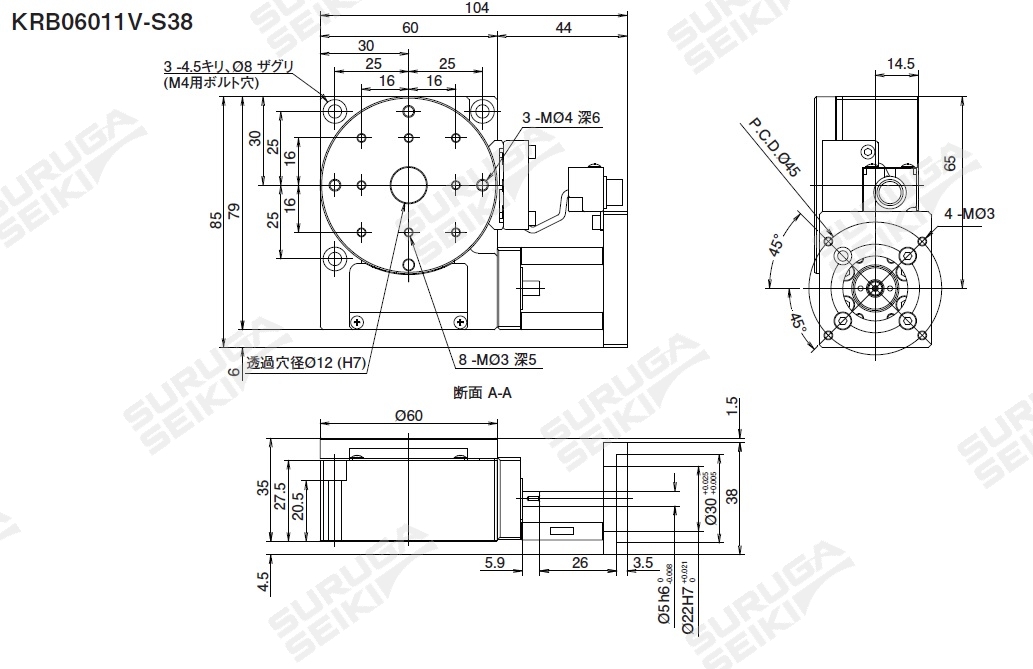 KRB06011V-S38|骏河精机科技(上海)有限公司_骏河精机
