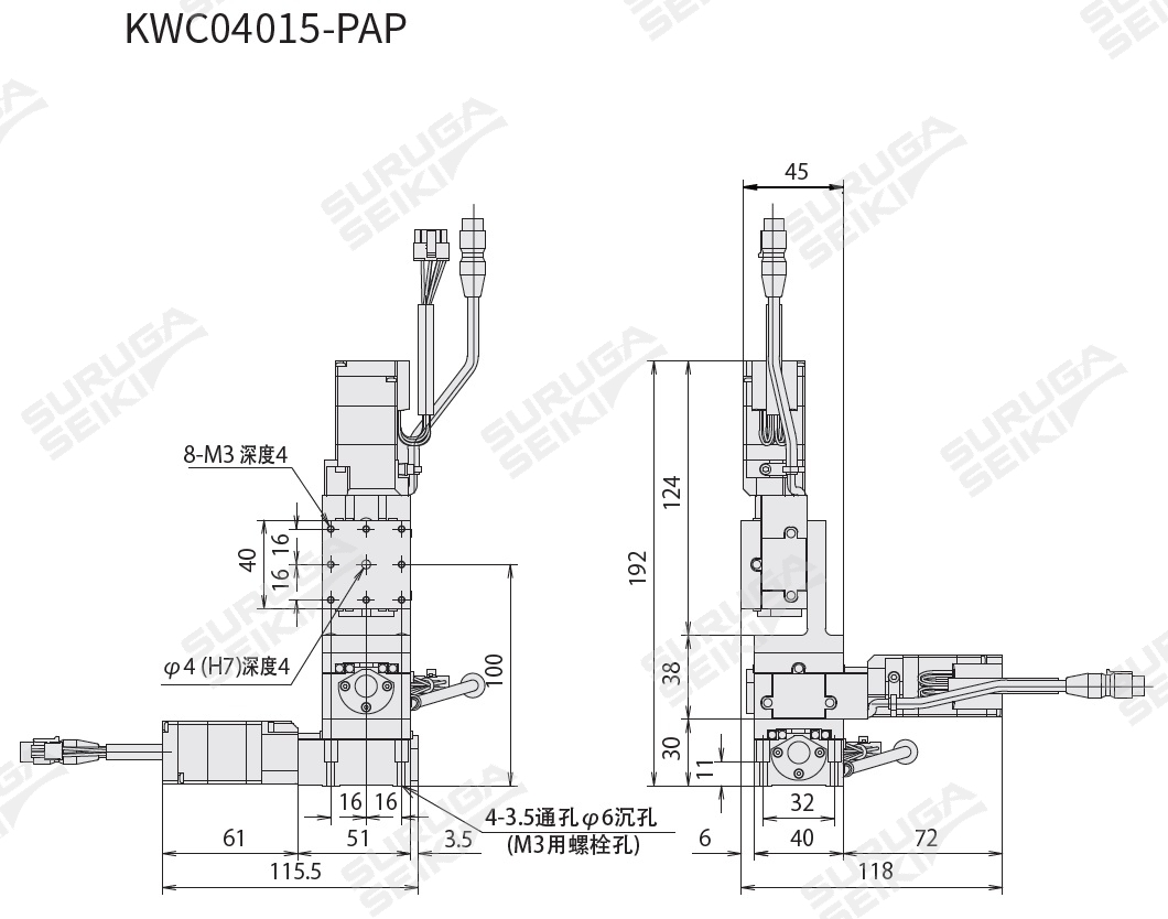 KWC04015|骏河精机科技(上海)有限公司_骏河精机