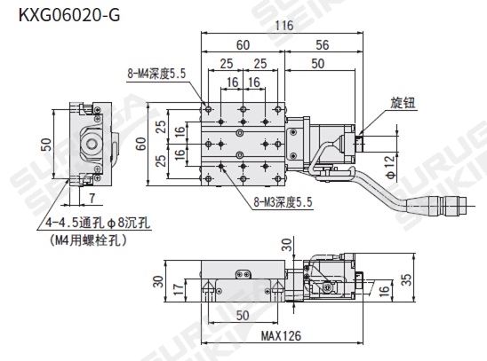 KXG06020-F|骏河精机科技(上海)有限公司_骏河精机