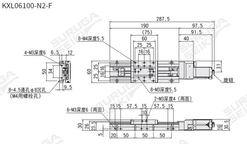 KXL06100|骏河精机科技(上海)有限公司_骏河精机