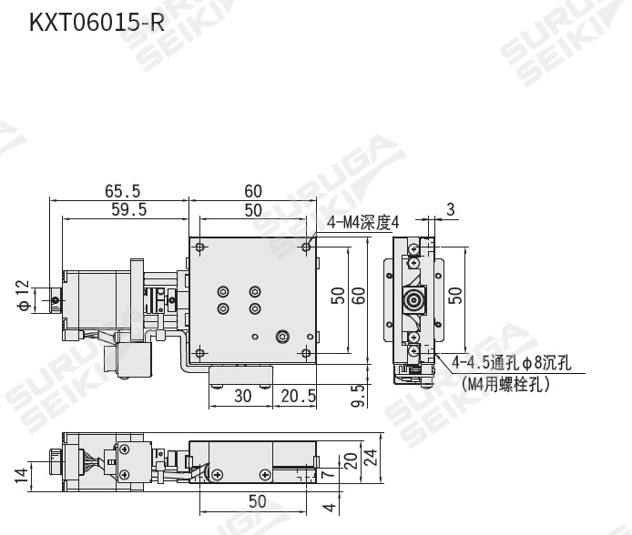 KXT06015-RC|骏河精机科技(上海)有限公司_骏河精机