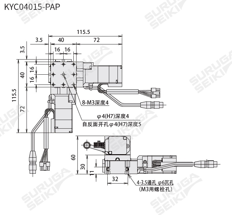 KYC04015-C|骏河精机科技(上海)有限公司_骏河精机