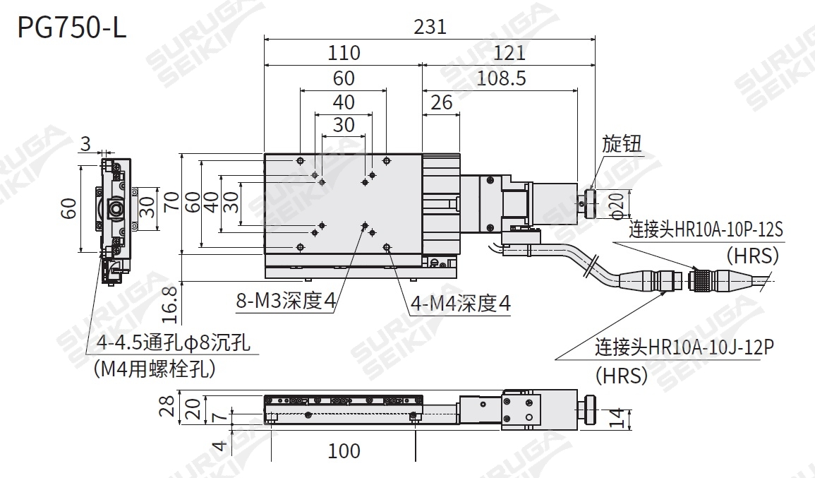 PG750-L05AG-C5|骏河精机科技(上海)有限公司_骏河精机